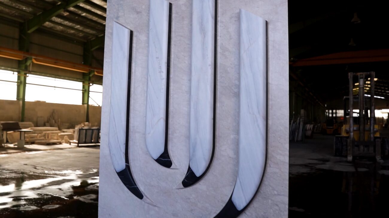 Utopia Logo - Utopia stone